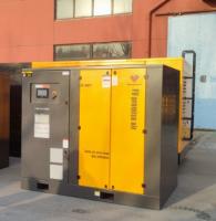 China OE-110APF Screw Compressor | Load Adaptive Flow Control & 75dB Low Noise Running for sale