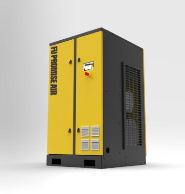 China OE-45APF Single Stage Screw Compressor | Variable Air Displacement & 1-1/4 Inch BSPT Outlet for sale
