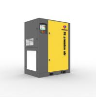 Quality Two Stage Air Compressor FMI-22A | G1-1/4'' BSPT Outlet & 63dB Low Noise Stable for sale