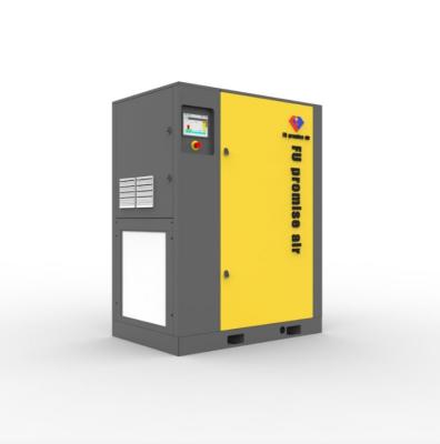 China Two Stage Air Compressor FMI-22A | G1-1/4'' BSPT Outlet & 63dB Low Noise Stable Running Performance for sale