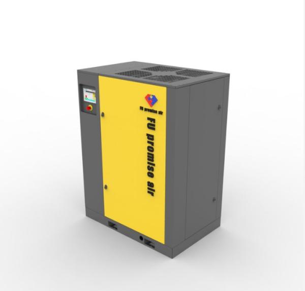 Quality FMI-22AVSD Two Stage VSD Screw Compressor | Wide Variable Airflow Range & Multi Optional Working Pressure for sale
