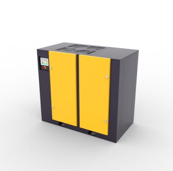 Quality Two Stage Air Compressor FMI-55AVSD | G2'' BSPT Outlet & 72dB Low Noise Energy Saving Industrial Operation for sale
