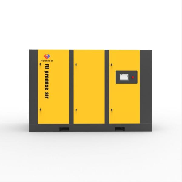Quality FMI-90AVSD PM VSD Two Stage Screw Compressor | Full-Range Stepless Adjustable Air Output & Standard Heavy Cabinet Layout for sale