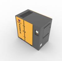 Quality FR-45 Oil Free Screw Air Compressor | Dual Flow 7.7/6.5m³/min & Optional 7/8 for sale