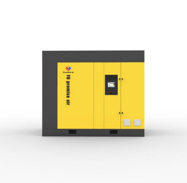 Quality FR-200WVSD Oil Free Screw Compressor | 18.9~35m³/min at 7~8.5bar (g), 23.4~28.5m³/min at 10bar (g) for sale