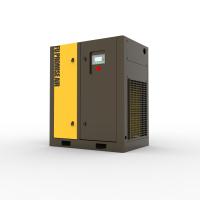 China OE-11APF Screw Compressor | Wide Adjustable Flow & Space-Saving Compact Size for sale