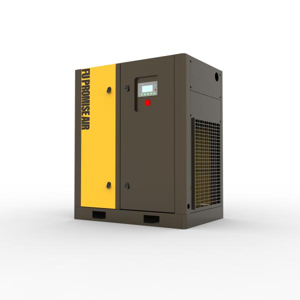 Quality OE-11APF Screw Compressor | Wide Adjustable Flow & Space-Saving Compact Size for sale