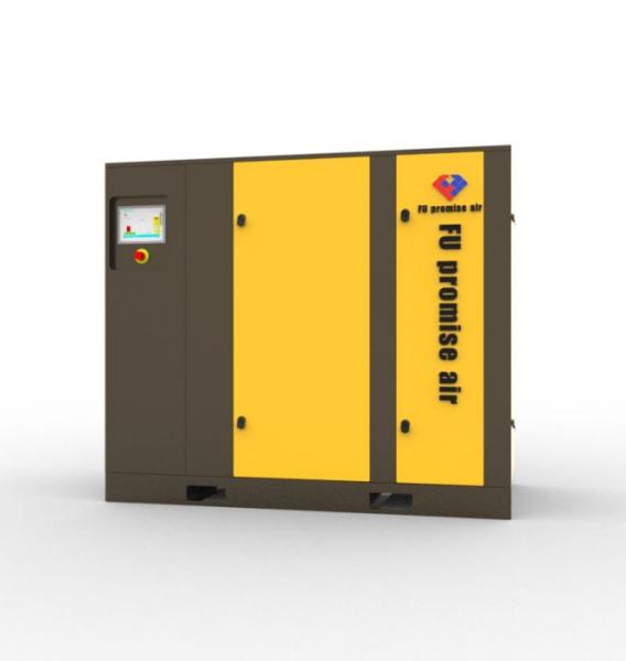 Quality OE-45A-2S Two-Stage Screw Compressor | High Fixed Airflow & G2 BSP Outlet for sale
