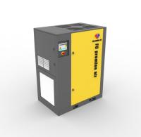 Quality Low-Noise Single-Stage Air Compressor with 63d(BA) Noise Level, 274kg Weight and for sale