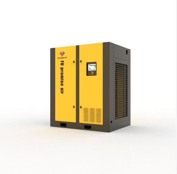 Quality OE-55APF-2S Two-Stage Screw Air Compressor with Wide Flow Range 3.98-12.36m³/min Multi Working Pressure 6-13bar and 69dB Low Noise for sale