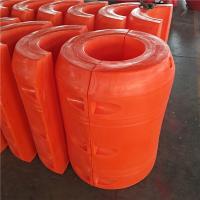 China HDPE Suction Hose Floats Drill Pipe Float Dock for Dredging for sale
