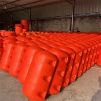China HDPE Suction Hose Floats Drill Pipe Float Dock for Dredging for sale
