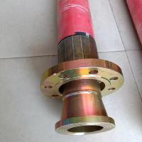 China High Flexibility Discharge Hose Pipe With Easy Installation For Construction Sites for sale