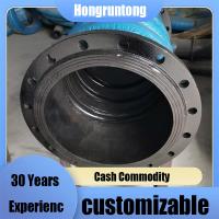 China 8'' Ore Transfer Mining Hose Multi Layer Rubber Structure Enhanced Impact Vibration Absorption for sale