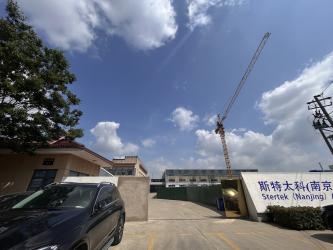 China Factory - Stertek（Nanjing）Medical Equipment Co.,ltd