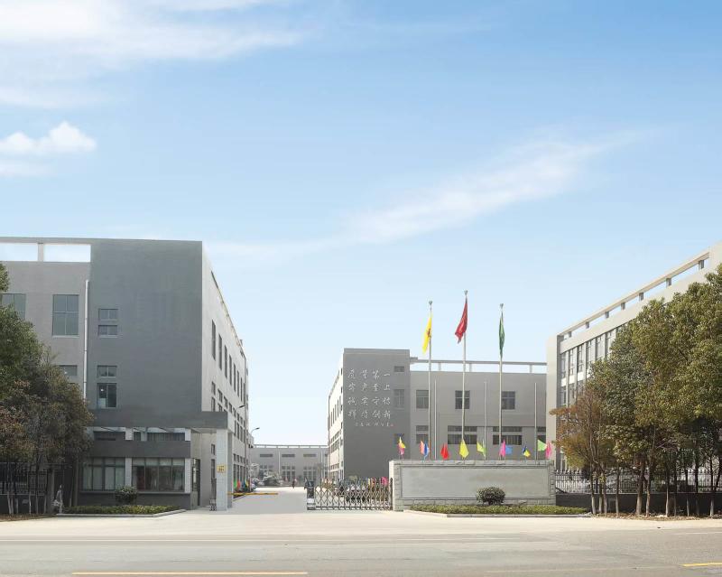 Verified China supplier - Stertek（Nanjing）Medical Equipment Co.,ltd