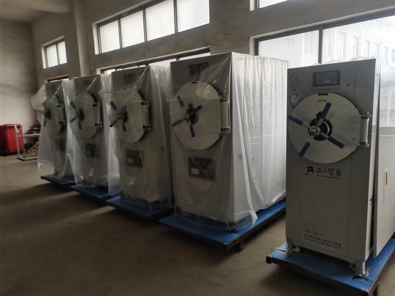 Verified China supplier - Stertek（Nanjing）Medical Equipment Co.,ltd