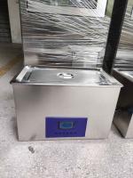 Quality Ultrasonic Cleaning Machine for sale