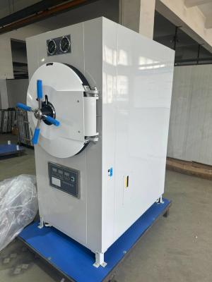 中国 280L 横型オートクレーブ滅菌器 重力置換医療用滅菌器 販売のため