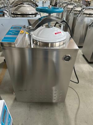 China Internal Steam Cycle Safety Lock Digital Display Vertical Autoclave for sale