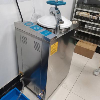 China Quick Open Design Auto Drying 3times Pulse Vacuum Vertical Steam Autoclave for sale