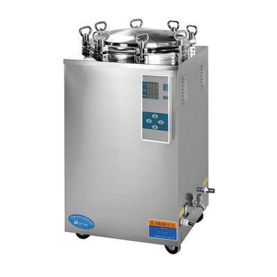 中国 120L マイクロコンピュータ制御 SUSチャンバー 垂直トップローディングオートクレーブ 販売のため