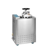 China 35L 100L Vertical Steam Sterilizer Autoclave Fully Automatic Internal Circulation 138°C for sale