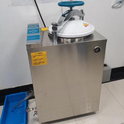 China 35L-100 Inner Circulation Fully Automatic Steam Sterilizer Autoclave for sale