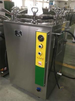 China 150L Knob Display Without Drying Small Clinic Vertical Autoclave Steam Sterilizer for sale