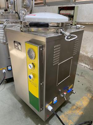 China 120L Microcomputer Control Stainless Steel Vertical Autoclave Machine Price for sale