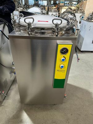 Cina Ricerca scientifica Autoclavo sterilizzatore a vapore verticale di piccolo volume 75L in vendita