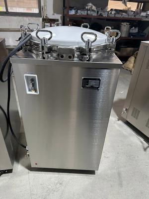 China Medical Use 50 litres Easy Operation Vertical Pressure Autoclave for sale