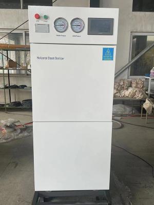 中国 自動水平蒸気消毒機 電気ドア付き 150L オートクラブ 販売のため