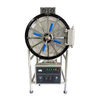 China 500L Front Loading Autoclave with Digital Display Control 380V Three Phase Steam Sterilizer for sale