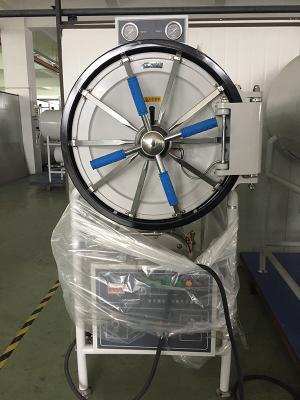 China 400L Horizontaler Autoklav-Sterilisator mit Handrad für Druckdampf zu verkaufen