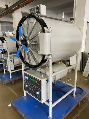 China Hospitals And Laboratories Medical Autoclave Sterilizer 280L Customizable for sale