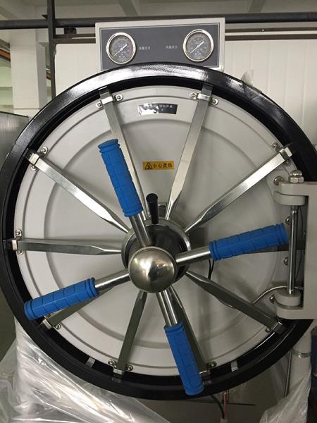 Quality 500L Horizontal Autoclave Sterilizer Clinic Electric Medical Equipment Autoclave for sale