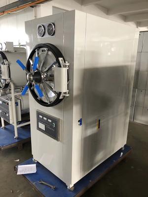 中国 200L 横型オートクレーブ滅菌器 病院および研究室用横型オートクレーブ 販売のため