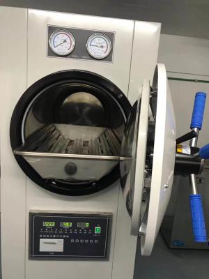 China 200L Horizontal Autoklav-Sterilisator für Krankenhäuser und Labore zu verkaufen
