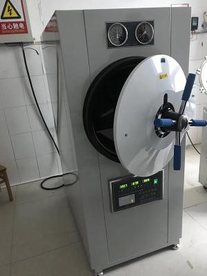 China Esterilizador de escape de gravidade de 150L Autoclave de vapor horizontal cilíndrico com impressora à venda