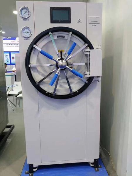 Quality 280L Horizontal Autoclave Sterilizer Gravity Displacement Medical Sterilizer for sale