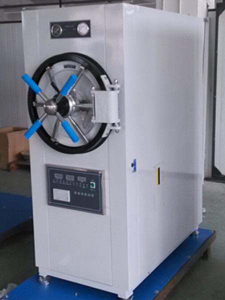 Quality 150L Gravity Exhaust Sterilizer Steam Autoclave Horizontal Cylindrical With Printer for sale