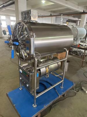 中国 400Lステンレス鋼オートクレーブ 長期使用 医療用蒸気滅菌器 フロントロード 販売のため