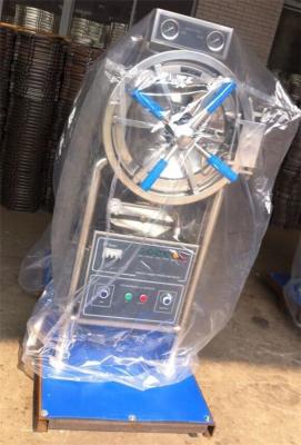 China 400L Stainless Steel Autoclave Long Term Use Medical Steam Sterilizer Front Load for sale