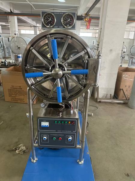 Quality 200L Easy Operation Fully Automatic Horizontal Autoclave Safety Interlock Design for sale