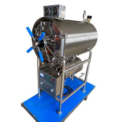China Simple Structure Horizontal Autoclave Sterilizer Knob Control Stainless Steel Autoclave Sterilizer for sale