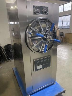 中国 280L水平オートクラブ不妊機 ステンレス鋼 安全な操作 医療不妊機 販売のため