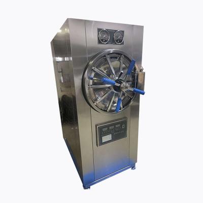 China 280L Horizontal Autoclave Sterilizer Digital LED Display Medical Equipment Sterilizer for sale