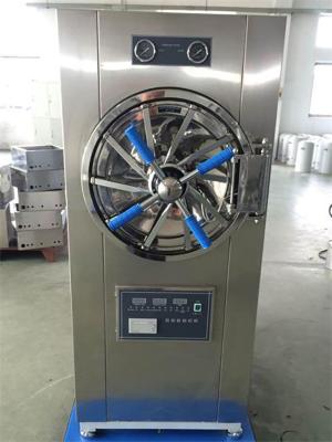 China 200L Stainless Steel Medical Sterilizer Machine Heavy Duty Support Customized for sale