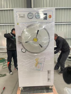 China 450L Horizontal Autoclave Sterilizer Surgical Tools And Dressings Horizontal Steam Sterilizer for sale